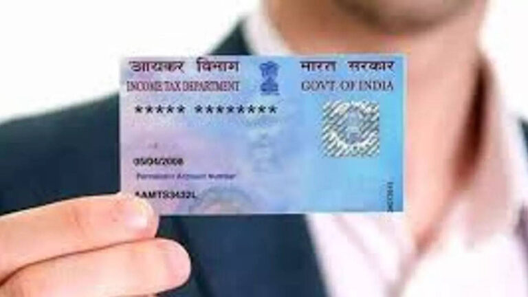 How to Change Your PAN Card Photo Online and Offline: A Step-by-Step ...