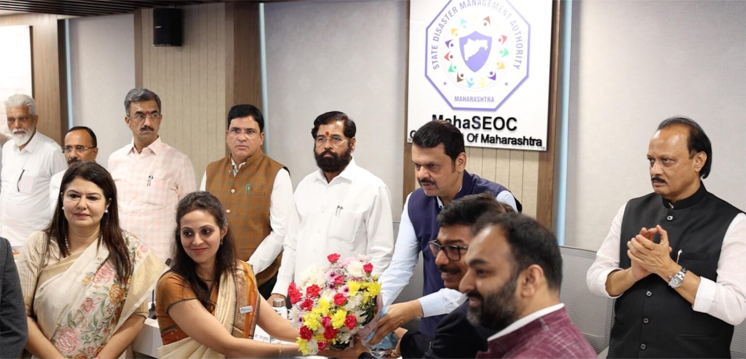 Maharashtra govt inaugurates State Emergency Operations Center at ...
