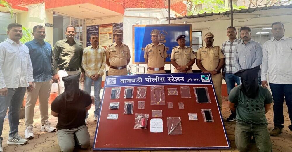 Former Army Soldier Turned Thief: Pune Police Solve ₹13.77 Lakh Gold ...