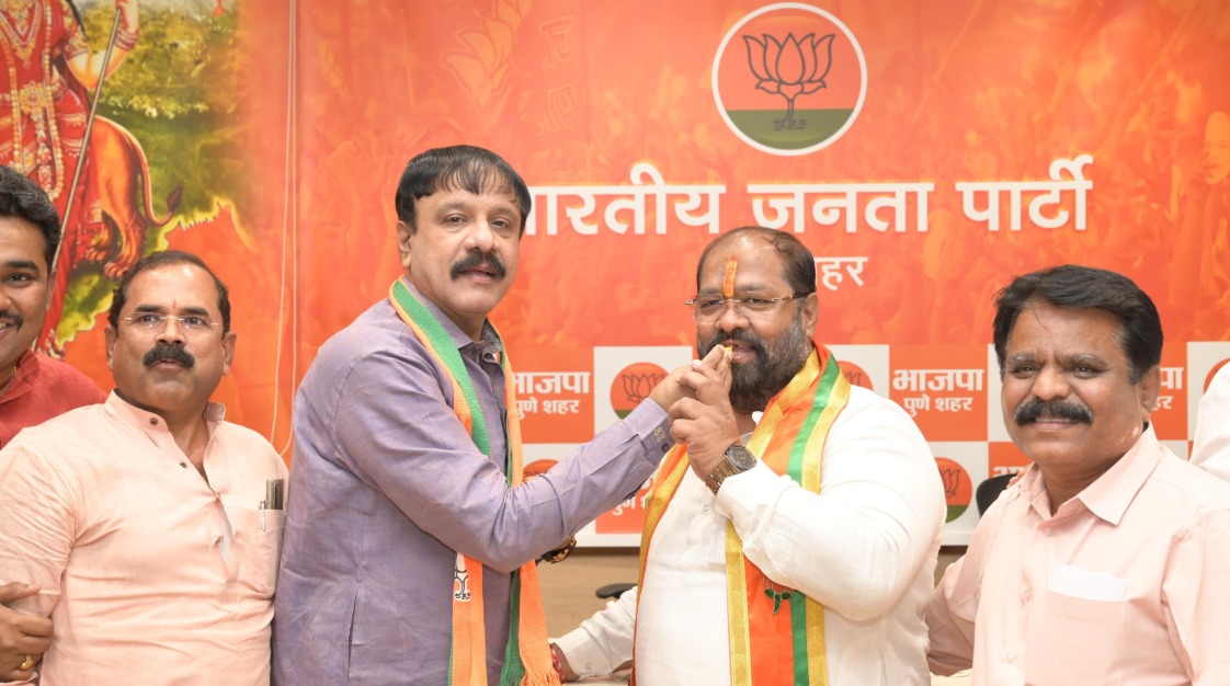 BJP Will Secure Mayor’s Post in Upcoming Pune Civic Polls, Says Newly ...