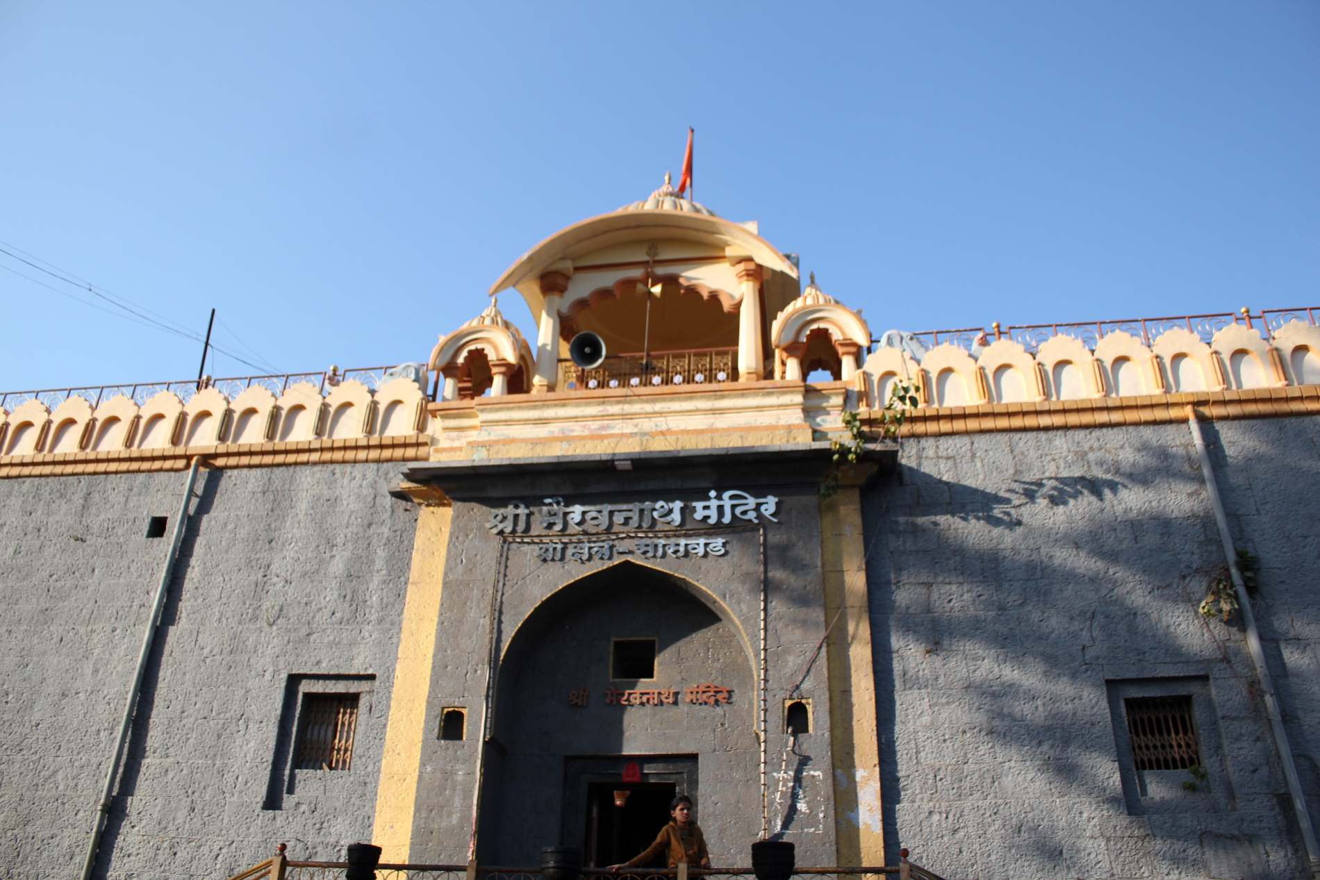 Hidden Gems Near Pune – Explore the Natural and Historical Wonders of ...