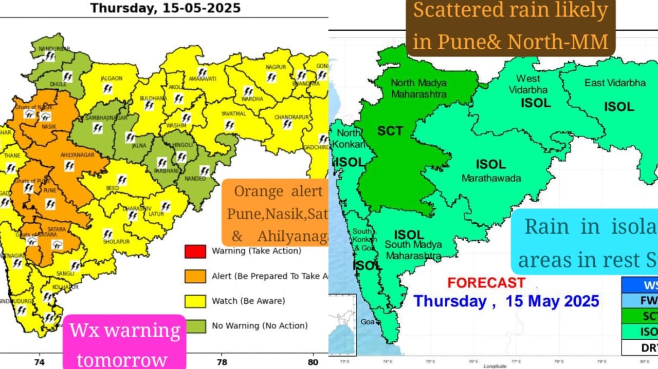 IMD Issues Orange Alert For Pune, Nashik, Satara, Ahilyanagar; Yellow ...