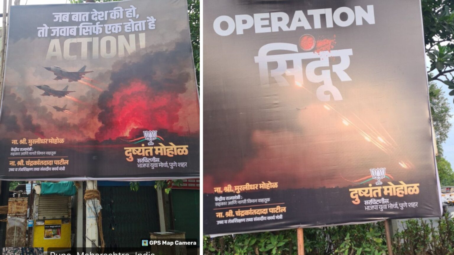 Posters Hailing ‘Operation Sindoor’ Spark Debate in Kothrud, Resident ...