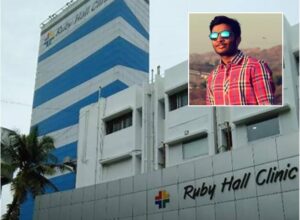 Pune: 28 Year Old Resident Doctor At Ruby Hall Clinic Dies By Suicide ...