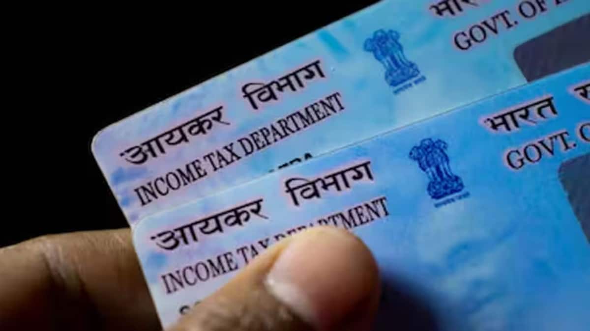 Get ₹5 Lakh with Just Your PAN Card: A Game-Changer in Personal Finance ...