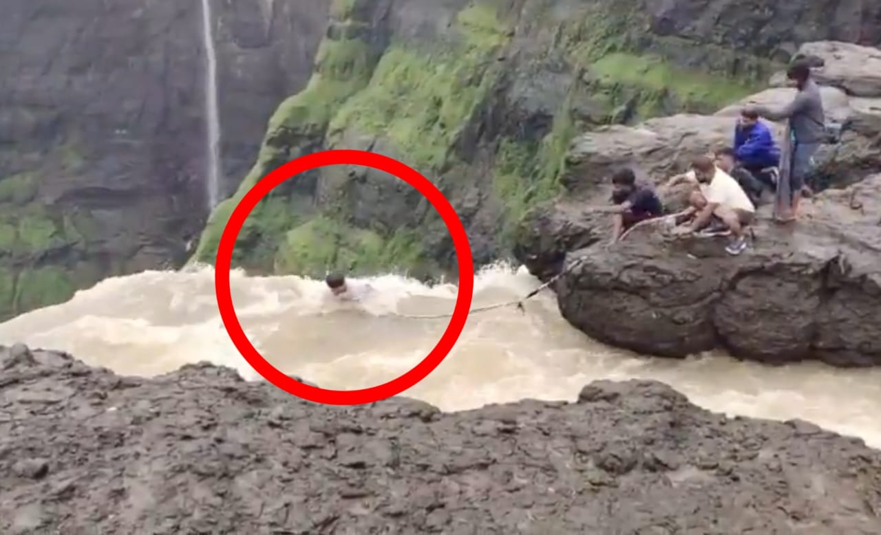 Tourist Falls Into Kalu Waterfall Gorge Near Pune; Locals Stage ...