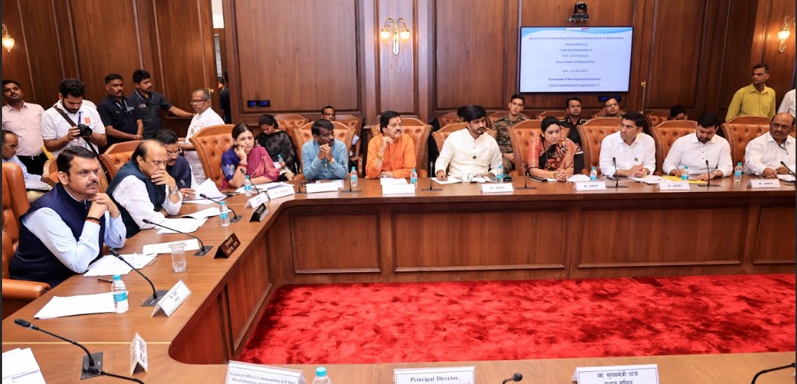 Pune And Khadki Cantonments To Merge with PMC In Historic Move; Process ...