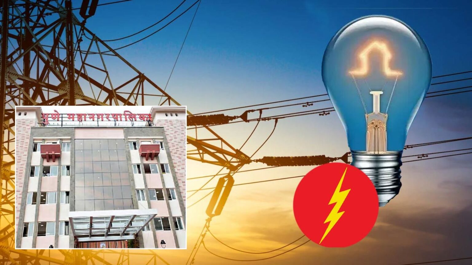 Pune: PMC’s Environment Report 2025 Reveals Power Usage Doubled, Air ...