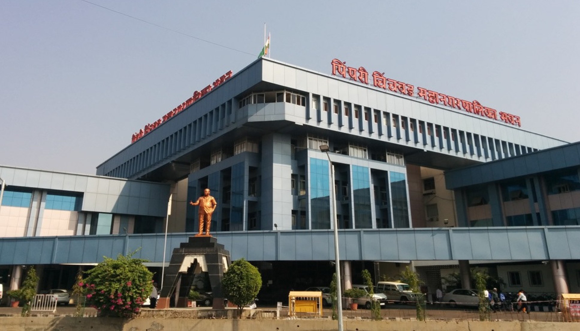 PCMC Launches Probe Against Deputy Engineer Over Violation of Two-Child ...