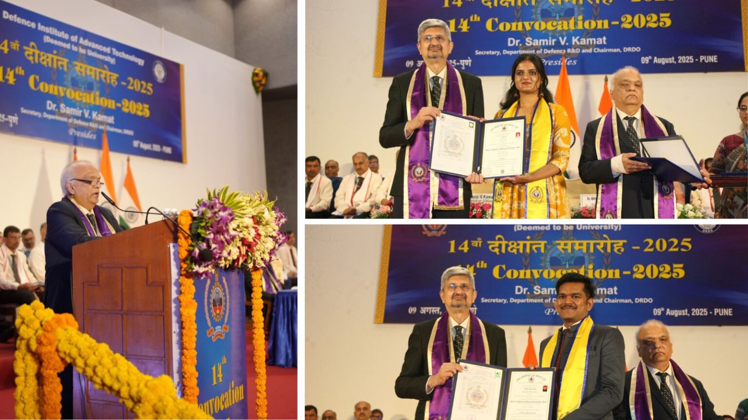 DIAT Pune Awards Degrees to 298 Students at 14th Convocation Ceremony ...