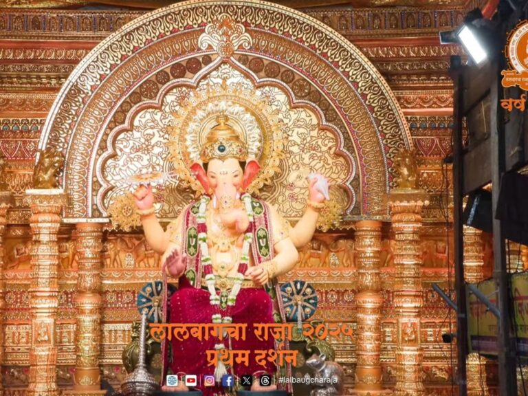 Watch First Look of Lalbaugcha Raja 2025 Unveiled: Mumbai’s Iconic ...