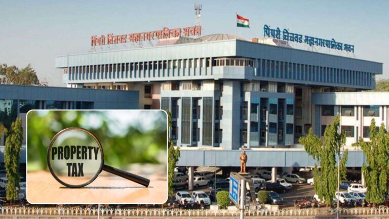 50% Property Tax Relief For Residents In Pimpri-Chinchwad: Major Relief ...