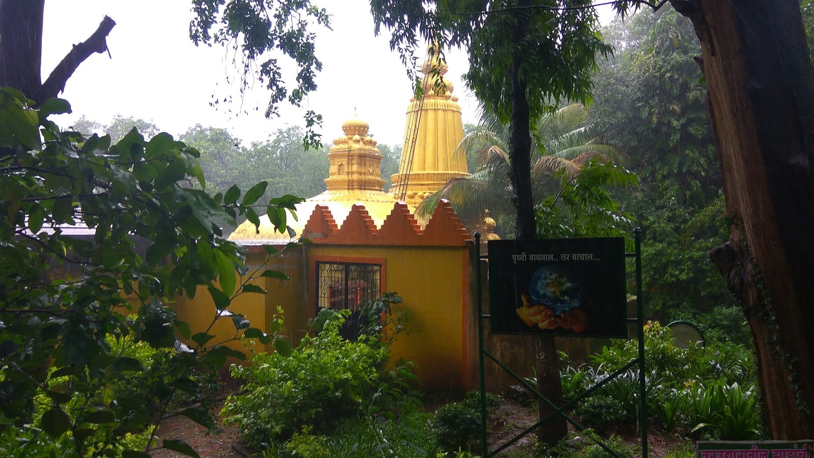 Must-Visit Shiva Temples in Pune During the Auspicious Month of Sawan ...