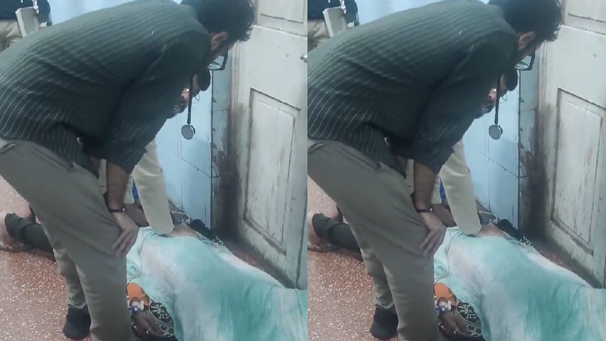 Video of Tragic incident at Pune’s Sassoon General Hospital: Katkari ...
