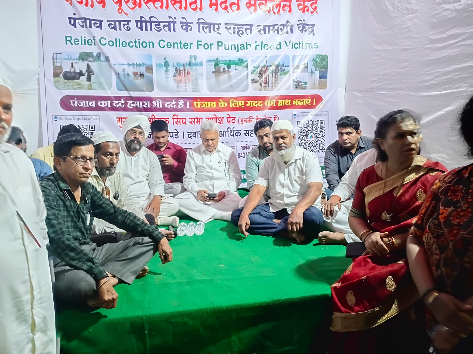 Pune Citizens Launch Flood Relief Camp For Punjab’s Flood Affected ...