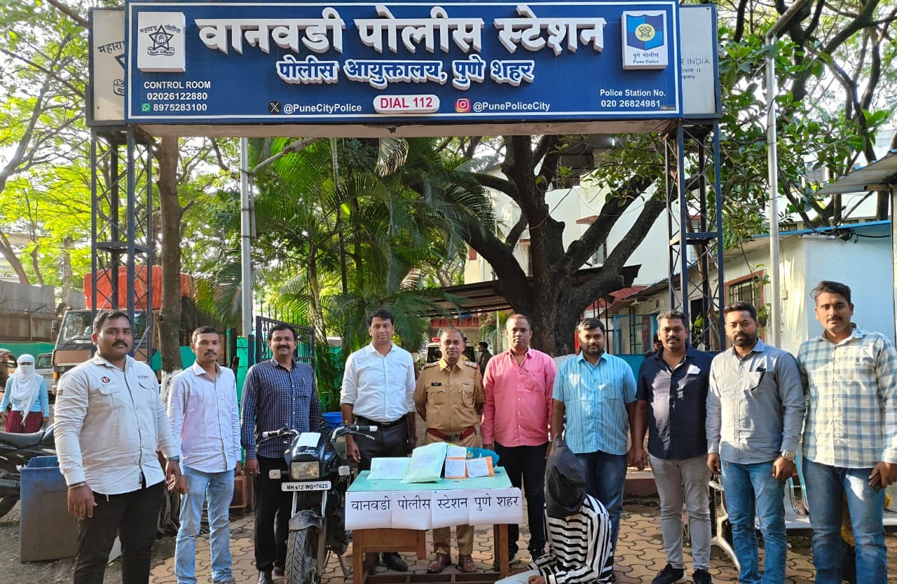 Pune: Man Arrested In Wanawadi With 810 Grams Of Ganja Worth ₹16,200 ...