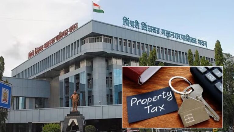 PCMC Recovers Rs 5 Crore In Water And Property Tax Arrears Through ...