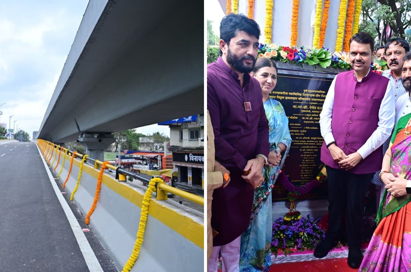 Pune: City’s Largest Flyover On Sinhagad Road Open For Public; Travel ...