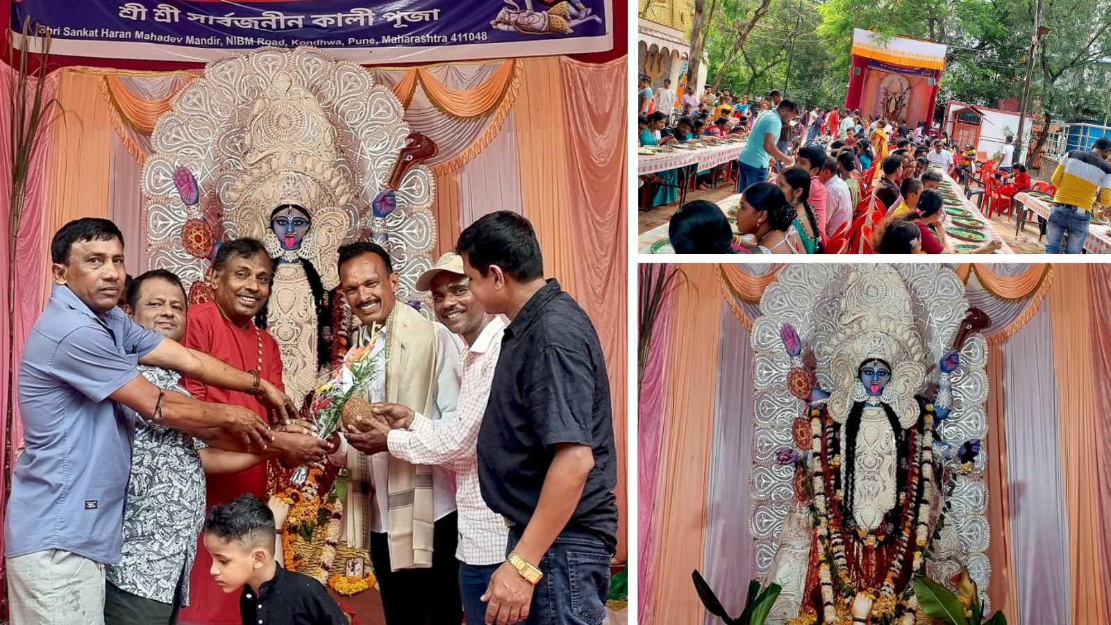 Pune: Over 10,000 Devotees Gather For Grand Maa Kali Puja At NIBM Road ...