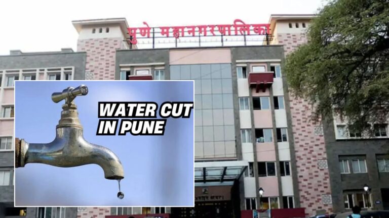 Pune Likely To Face Alternate-Day Water Supply From Next Week Amid Low ...