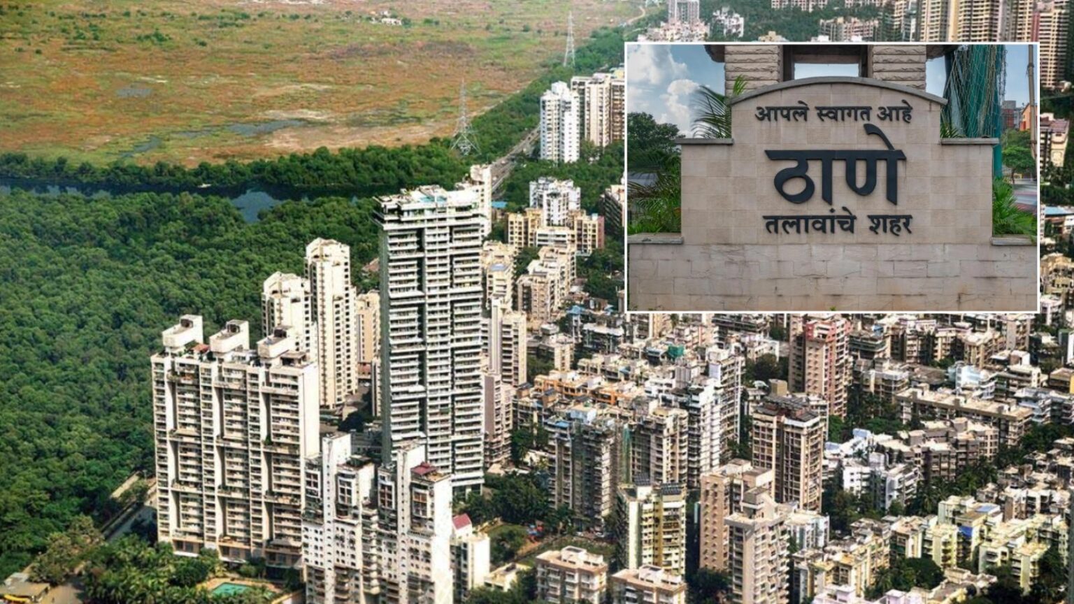 Thane to Get a Mega Business Hub: 176 Villages to Be Transformed Under ...