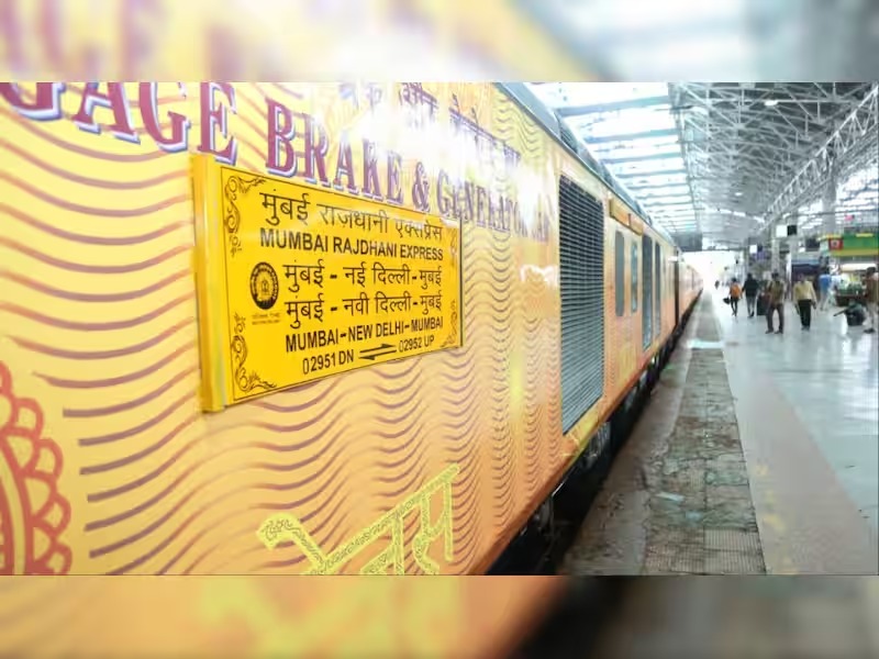 India’s First Private Train: Tejas Express Fare Comparison With ...