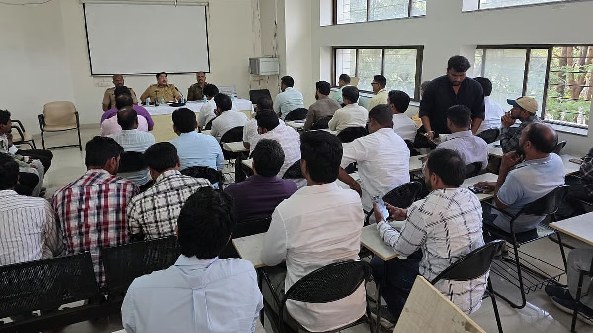Pimpri-Chinchwad Police Meet RMC Plant Owners - PUNE PULSE