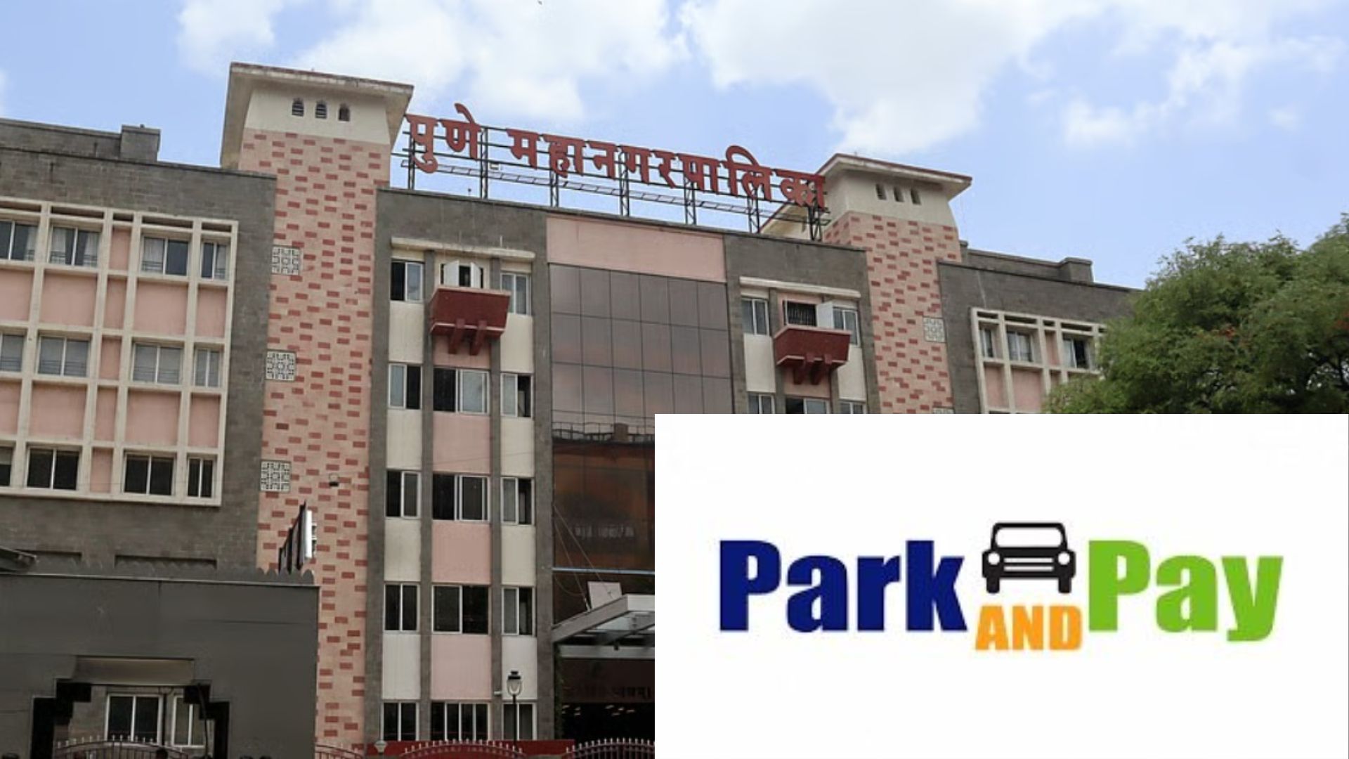 Pune: PMC To Launch Paid Parking System On 5 Key Roads From December To ...