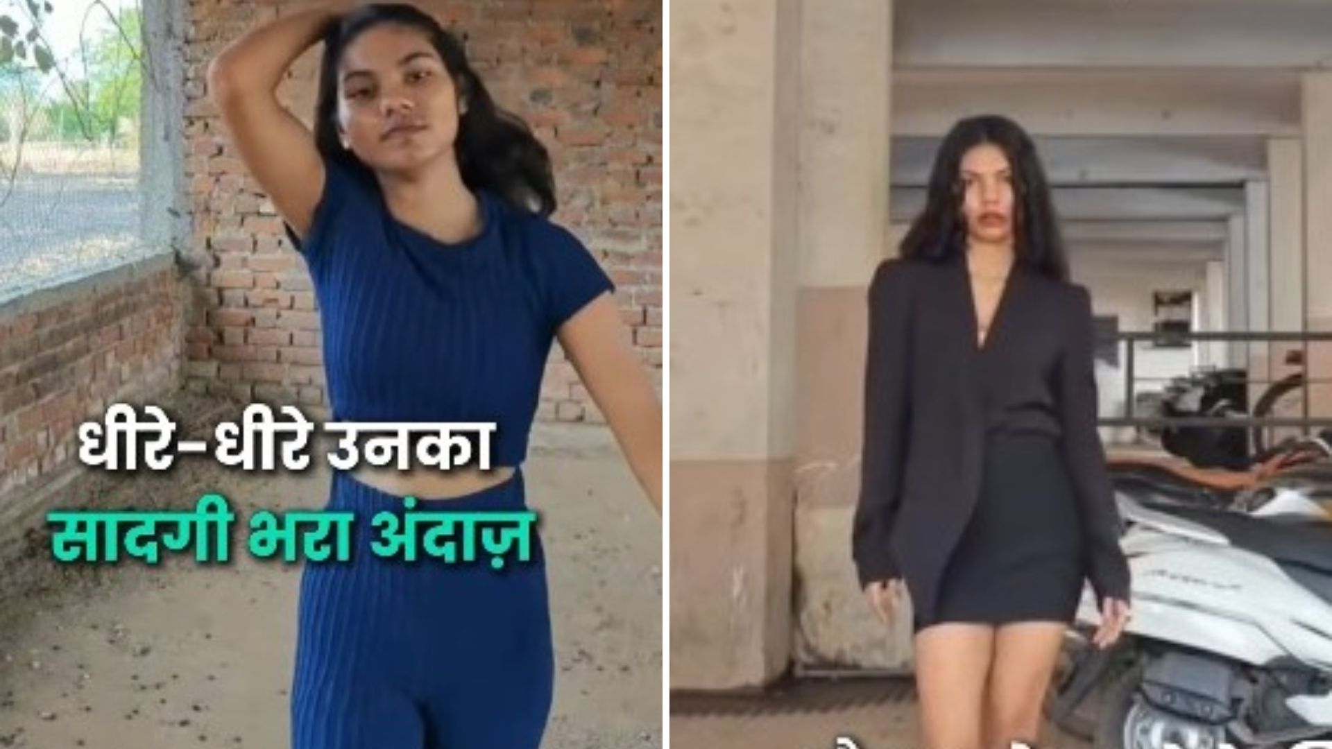 Farmer’s Daughter from Maharashtra Becomes a Model: The Inspiring ...
