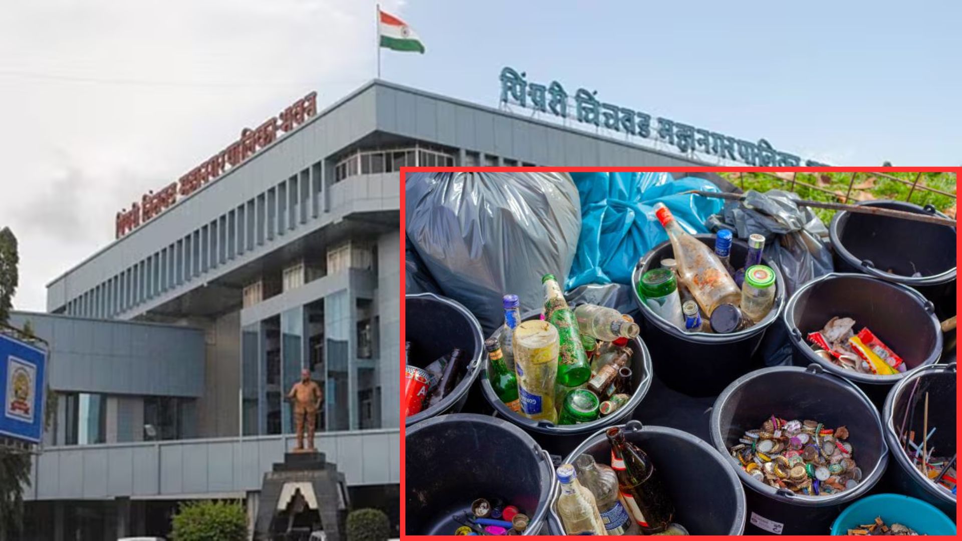 Pune: Citizens urged to segregate wet and dry waste to keep Pimpri ...