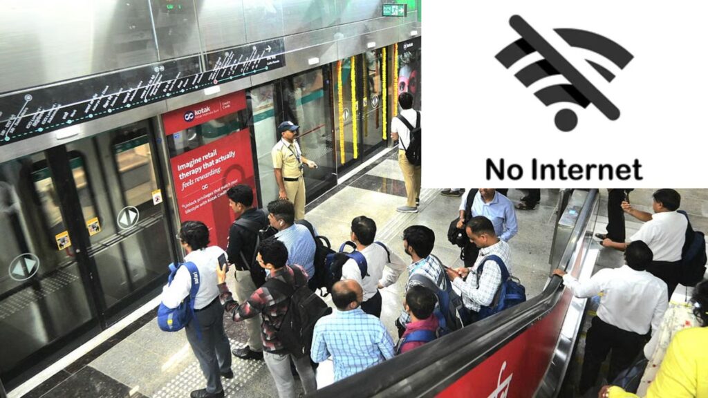 Pune: Commuters Struggle With Poor Internet Connectivity At Underground ...