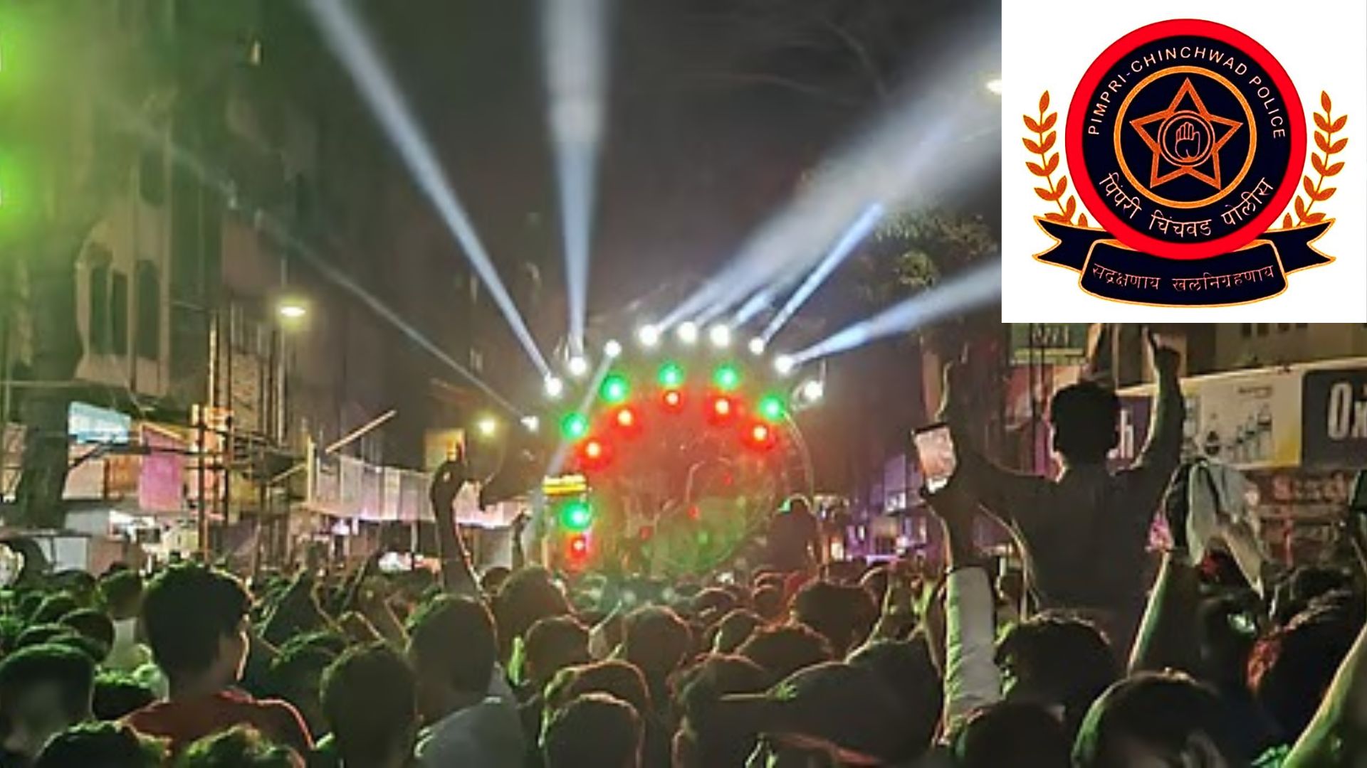 Pimpri-Chinchwad Police Penalise Ganesh Mandal For Using Banned Laser ...