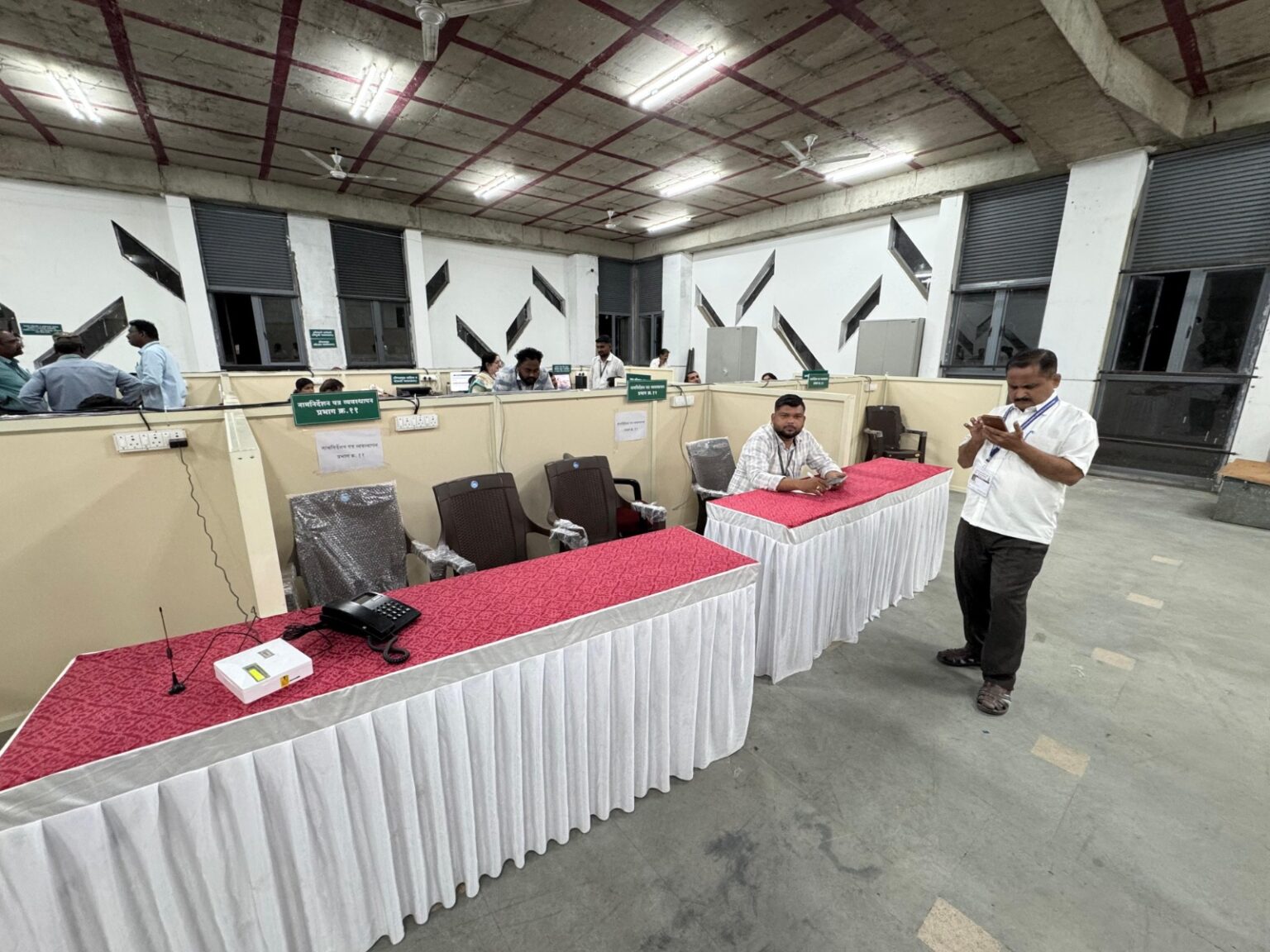 Pune: Nomination Process for PCMC General Elections to Begin from ...
