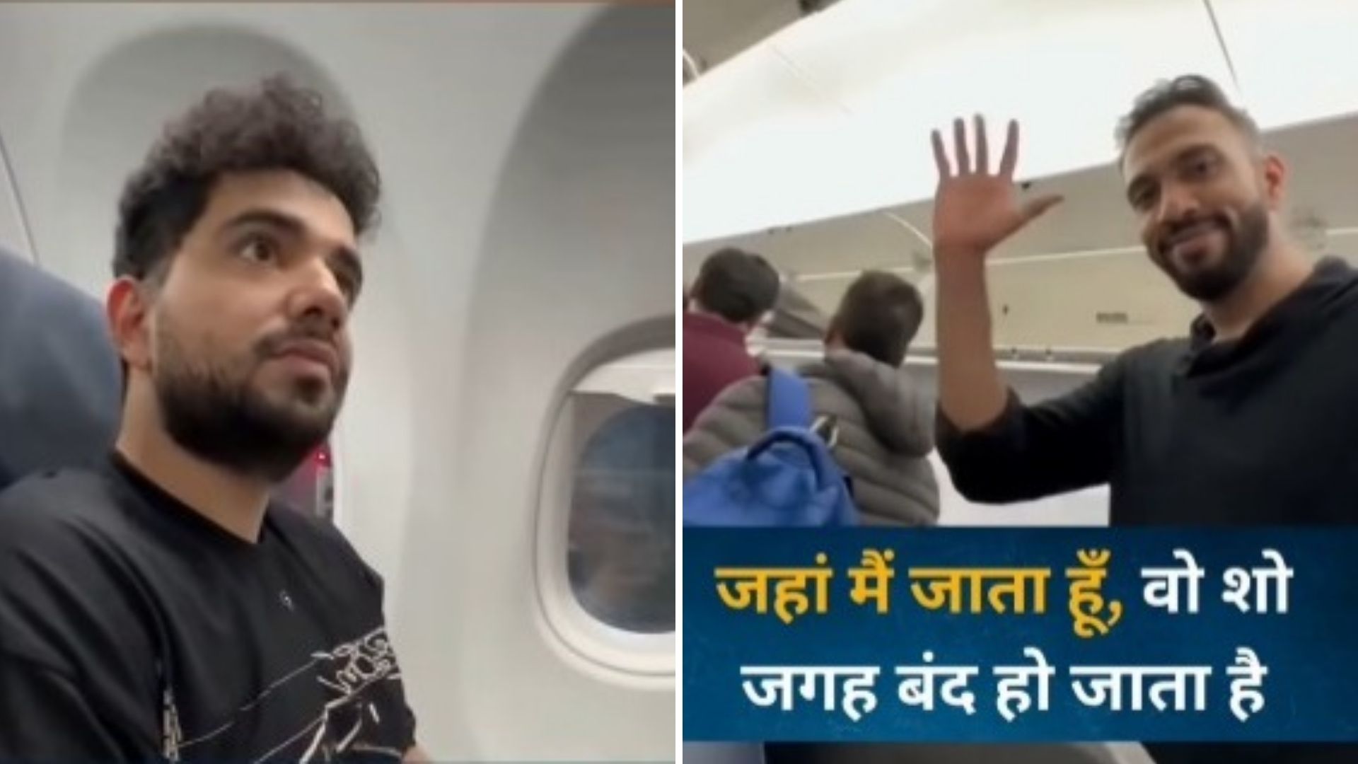 “Main Jahan Bhi Jaata Hoon, Cheez Band Ho Jaati Hai”: IndiGo Chaos ...