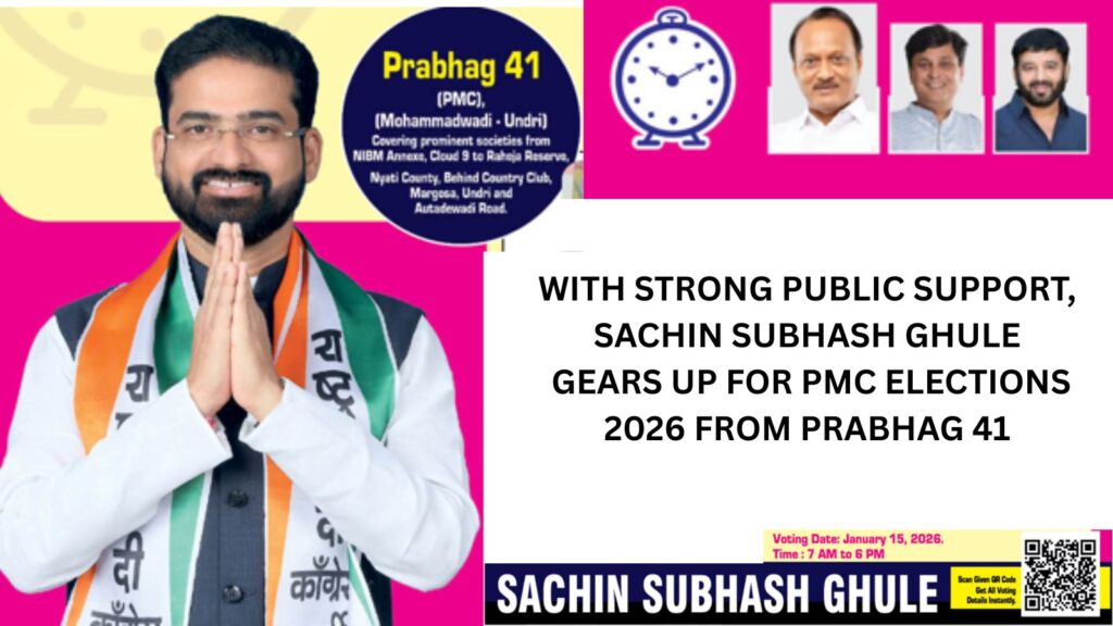 With Strong Public Support, Sachin Subhash Ghule Gears Up for PMC ...