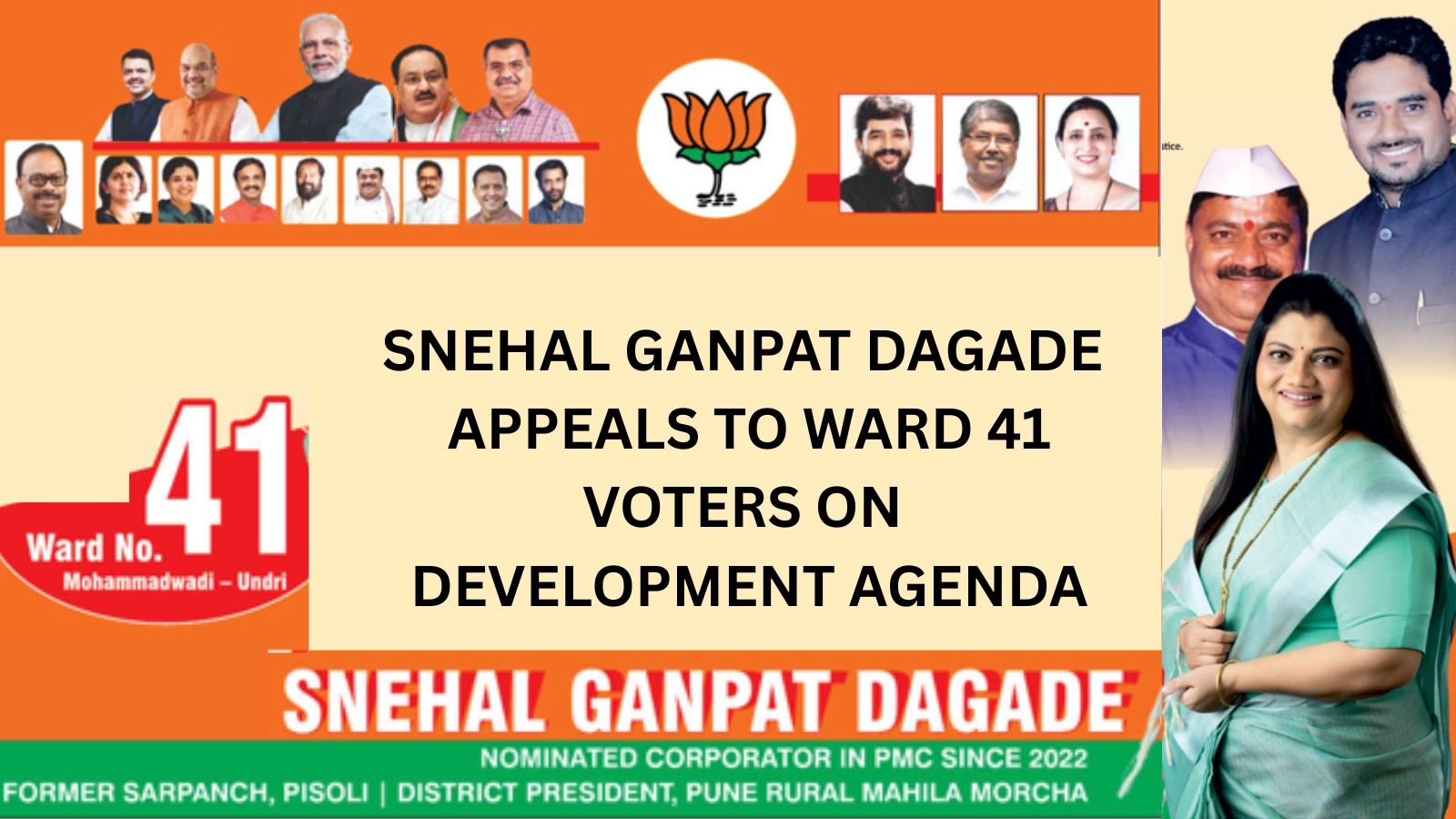 Snehal Ganpat Dagade Appeals To Ward 41 Voters On Development Agenda ...