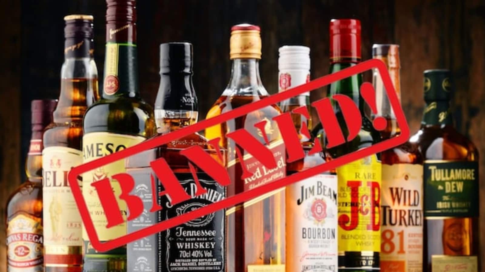 Four-Day Liquor Ban Announced in Maharashtra Ahead of Civic Polls ...