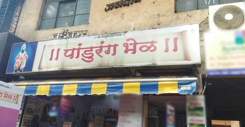 Pune’s Best Bhelpuri: 10 Iconic Spots Every Food Lover Must Experience ...