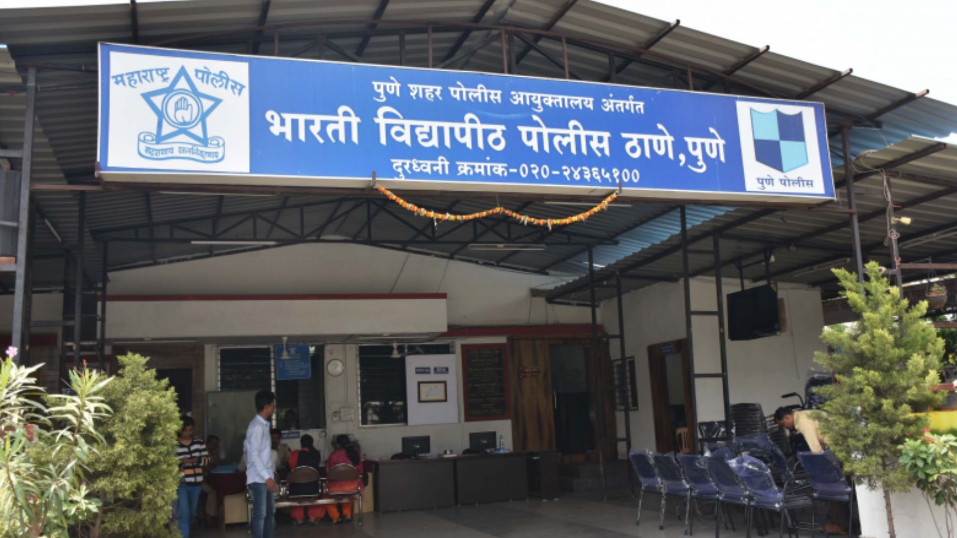 Honey-Trap Scheme Unravelled: Pune Couple Jailed for Targeting and ...