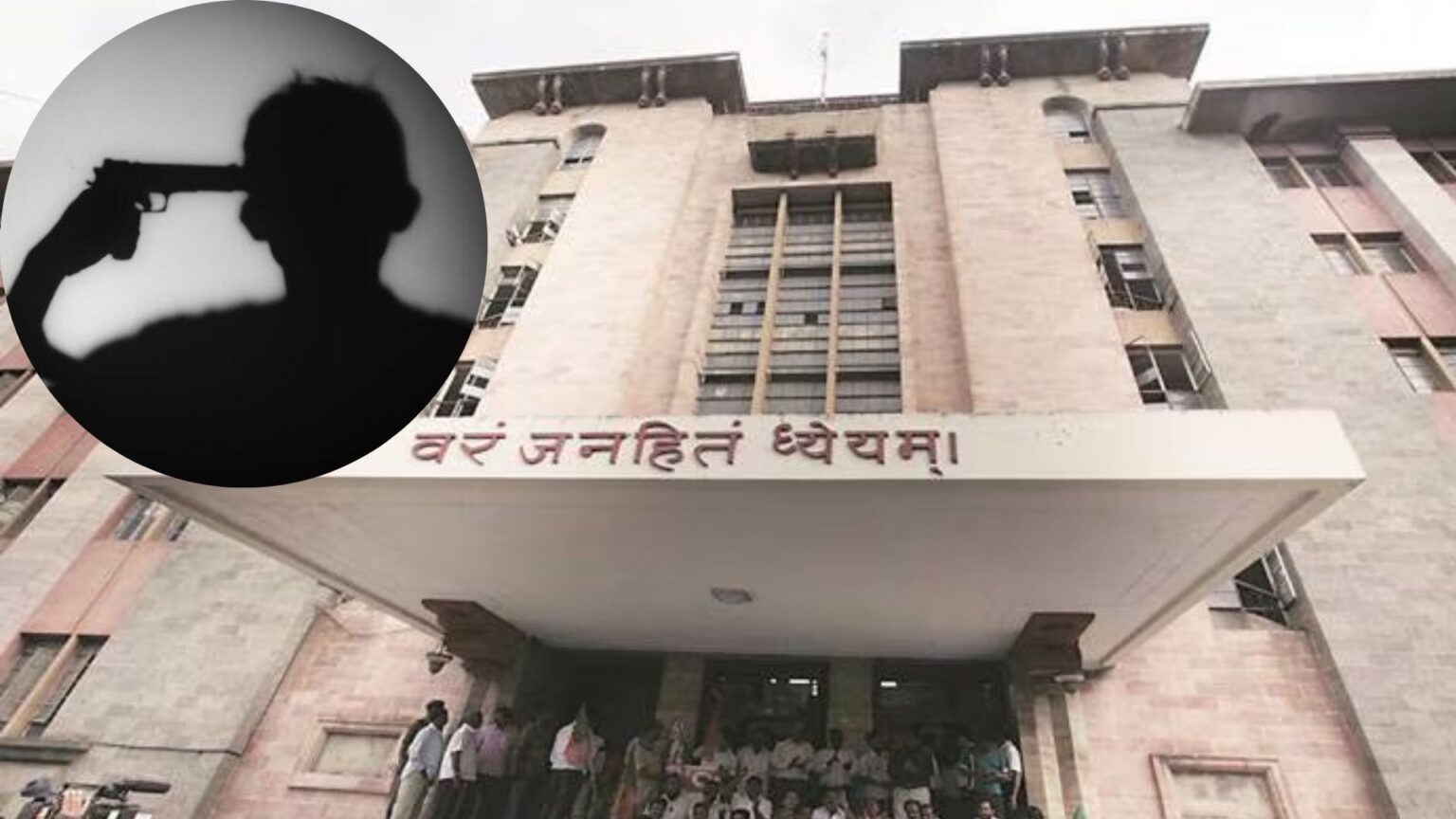 Pune: Kondhwa Resident Triggers Panic At PMC Office After Threatening ...