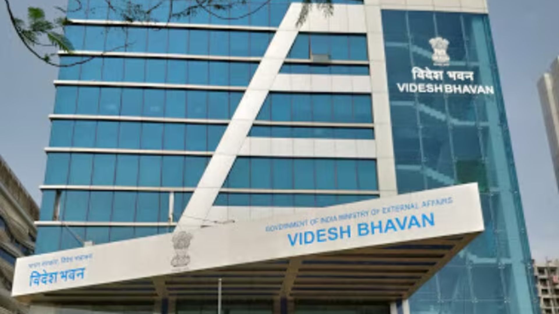 Pune Passport Seva Kendra To Relocate From Mundhwa To Baner-Pashan From ...