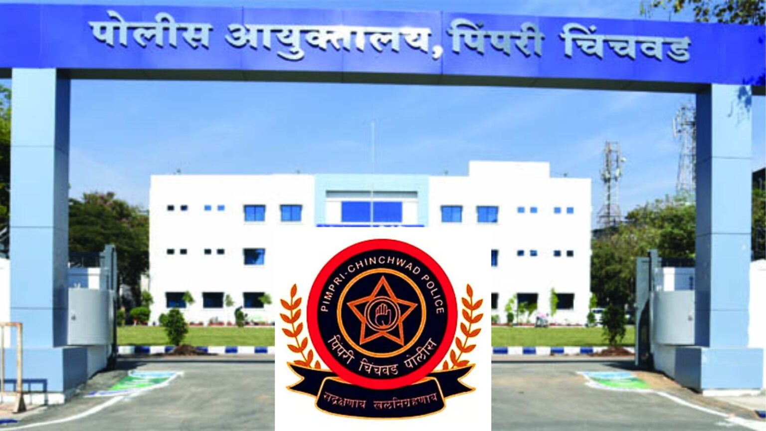 Pimpri Chinchwad Police Crack Down On Illegal Commercial Gas Refilling ...