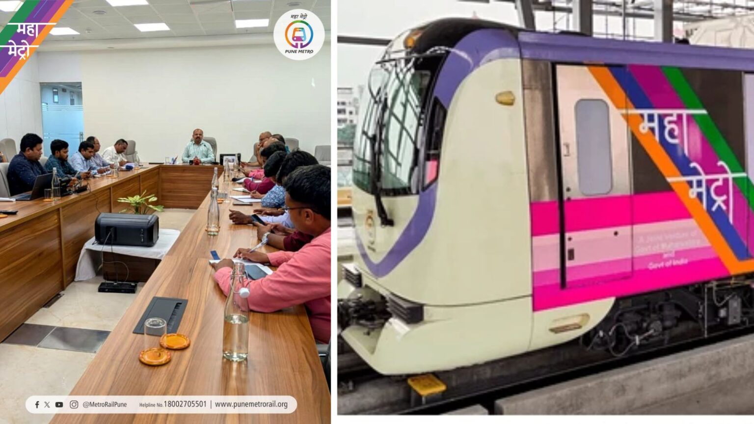 Pune Metro Set For Overhaul: Expansion From Vanaz–Katraj To Chakan ...