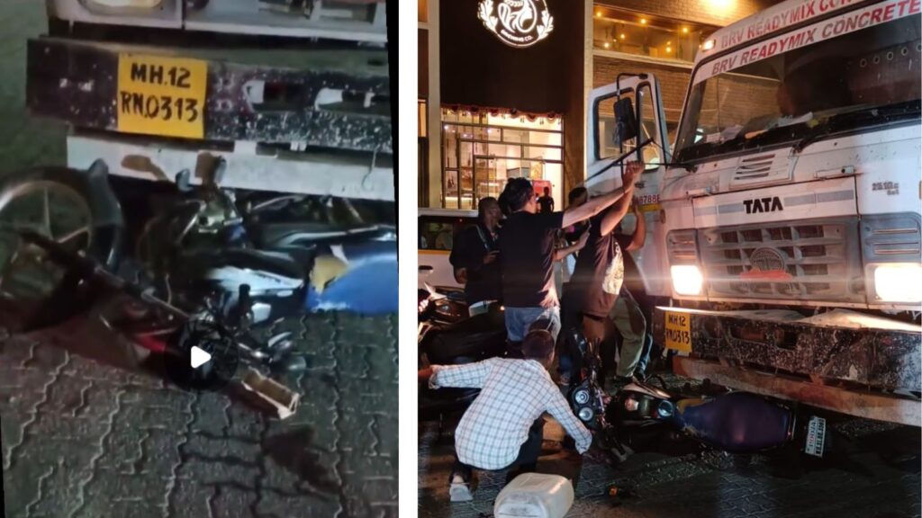 Pune: Third Consecutive Accident Involving Heavy Vehicle And Bike In ...