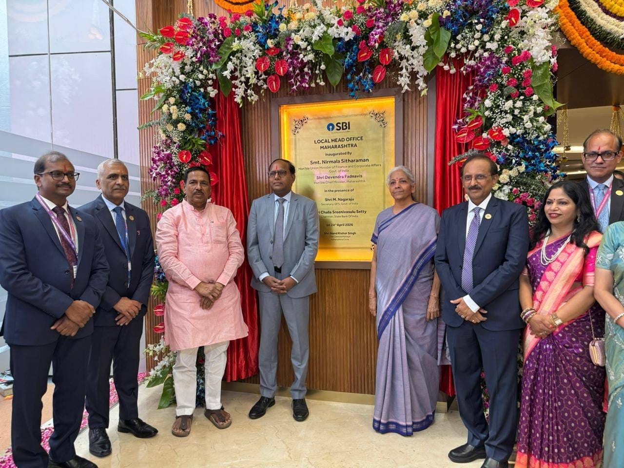 SBI Shifts Maharashtra Circle Headquarters From Mumbai To Pune Amid ...