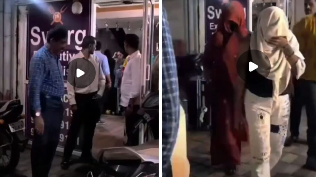 Sex Racket Busted Near Zeal College in Pune; Lodge Raid Exposes Illegal ...