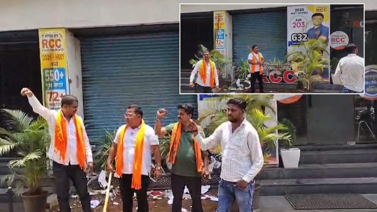 NEET Paper Leak Row: Sambhaji Brigade Vandalises RCC Coaching Centre ...