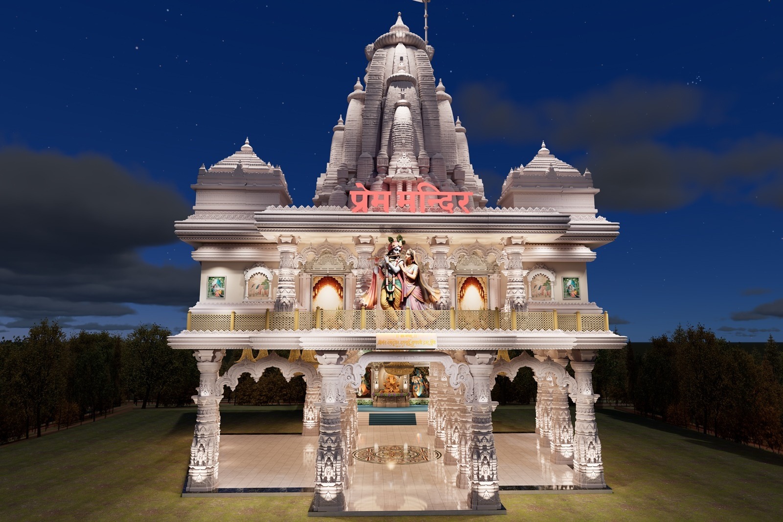 Pune: Dagdusheth Ganpati Mandal To Recreate Vrindavan’s Iconic Prem ...