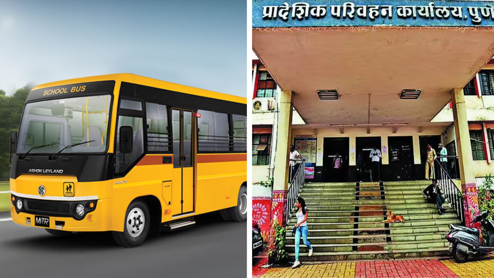 Pune RTO Orders Special Inspection Drive For School Buses and Vans To ...