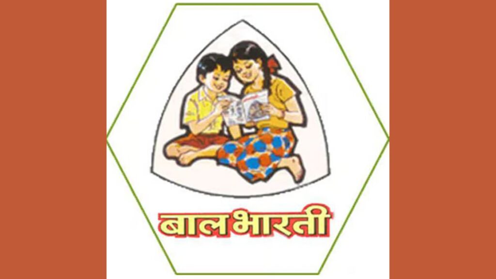 Balbharati Launches Revised Textbooks For Classes 2, 3, 4 And 6 Under ...